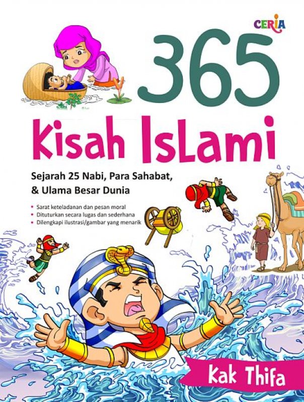 Buku 365 Kisah Islami - No Name | Mizanstore.com