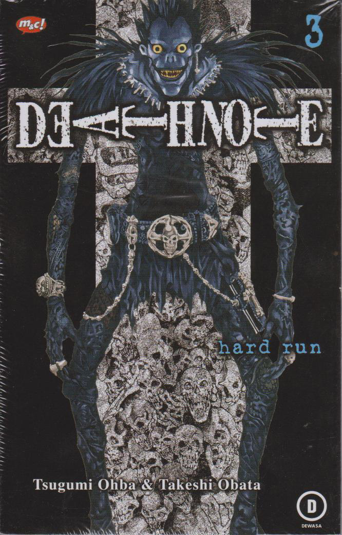 Buku Death Note 03… - No Name | Mizanstore.com