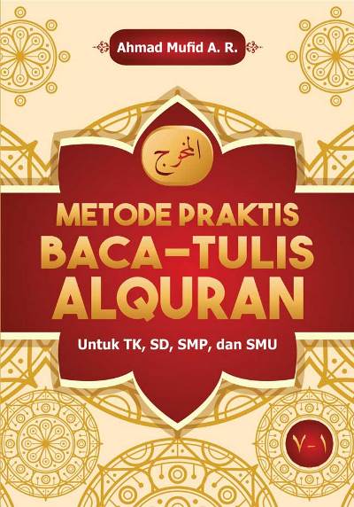 Buku Metode Praktis Baca-Tulis… - No Name | Mizanstore.com